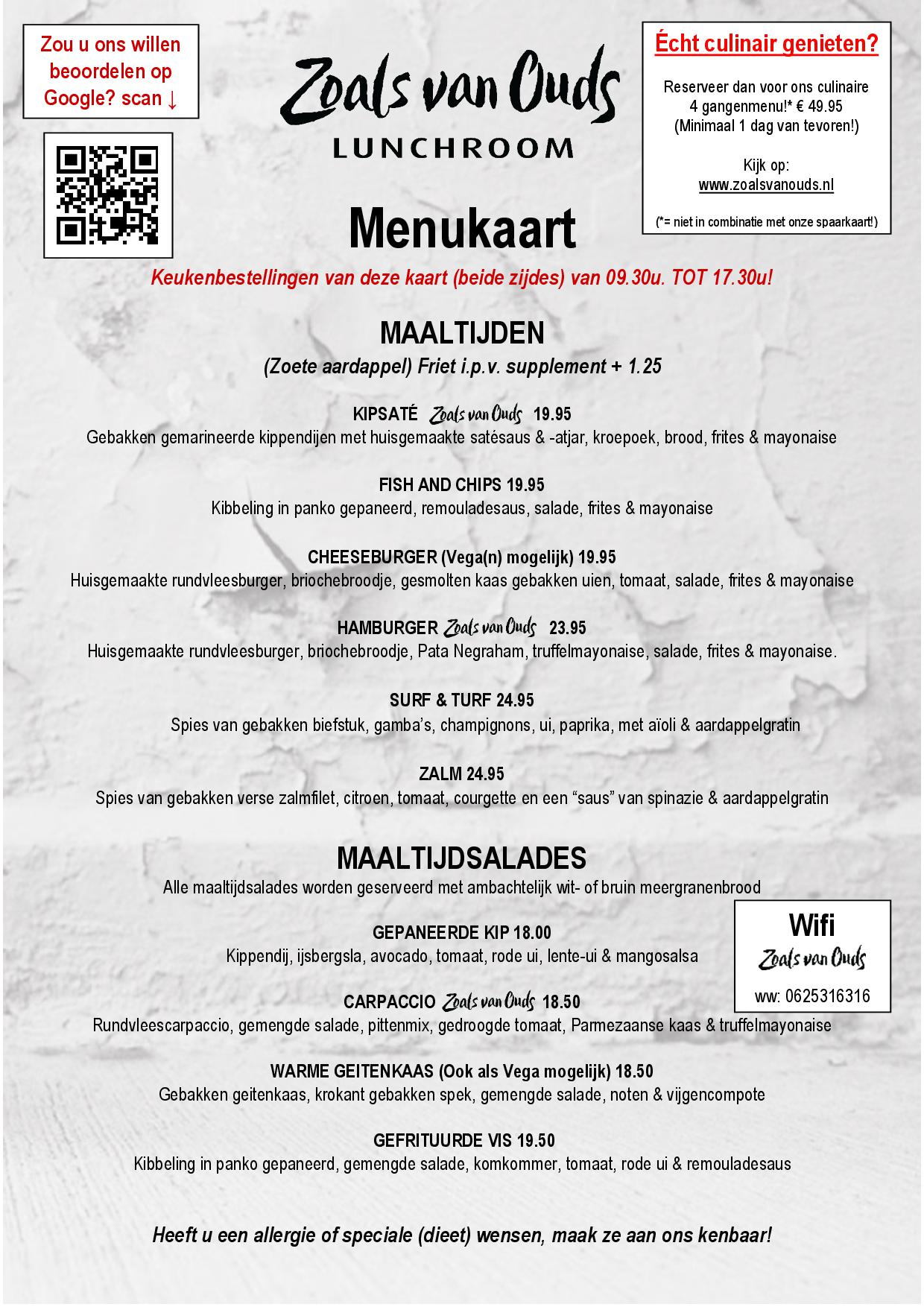 Menukaarten | Lunchroom "Zoals van Ouds"